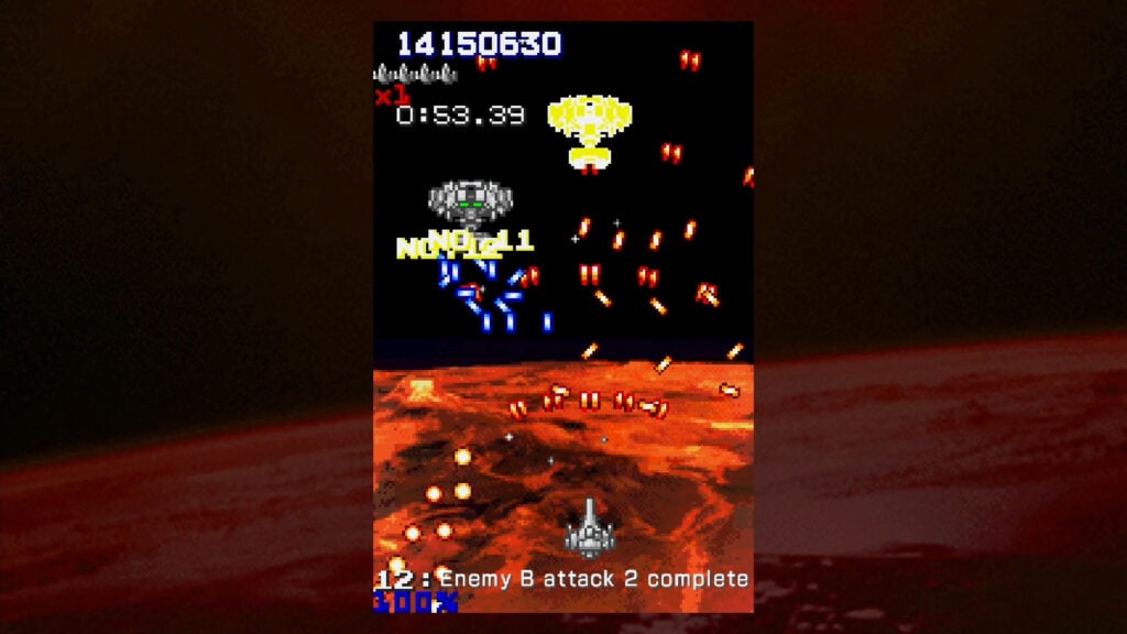 Shoot ’em up ESCHATOS coming to PS4, Switch - Gematsu