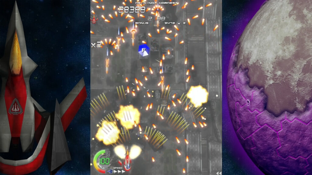 Shoot ’em up ESCHATOS coming to PS4, Switch - Gematsu