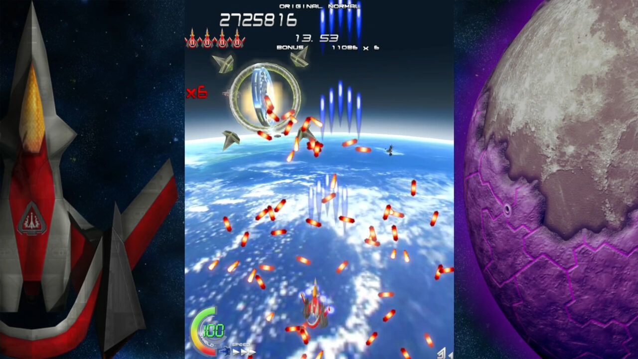 Shoot ’em up ESCHATOS coming to PS4, Switch - Gematsu