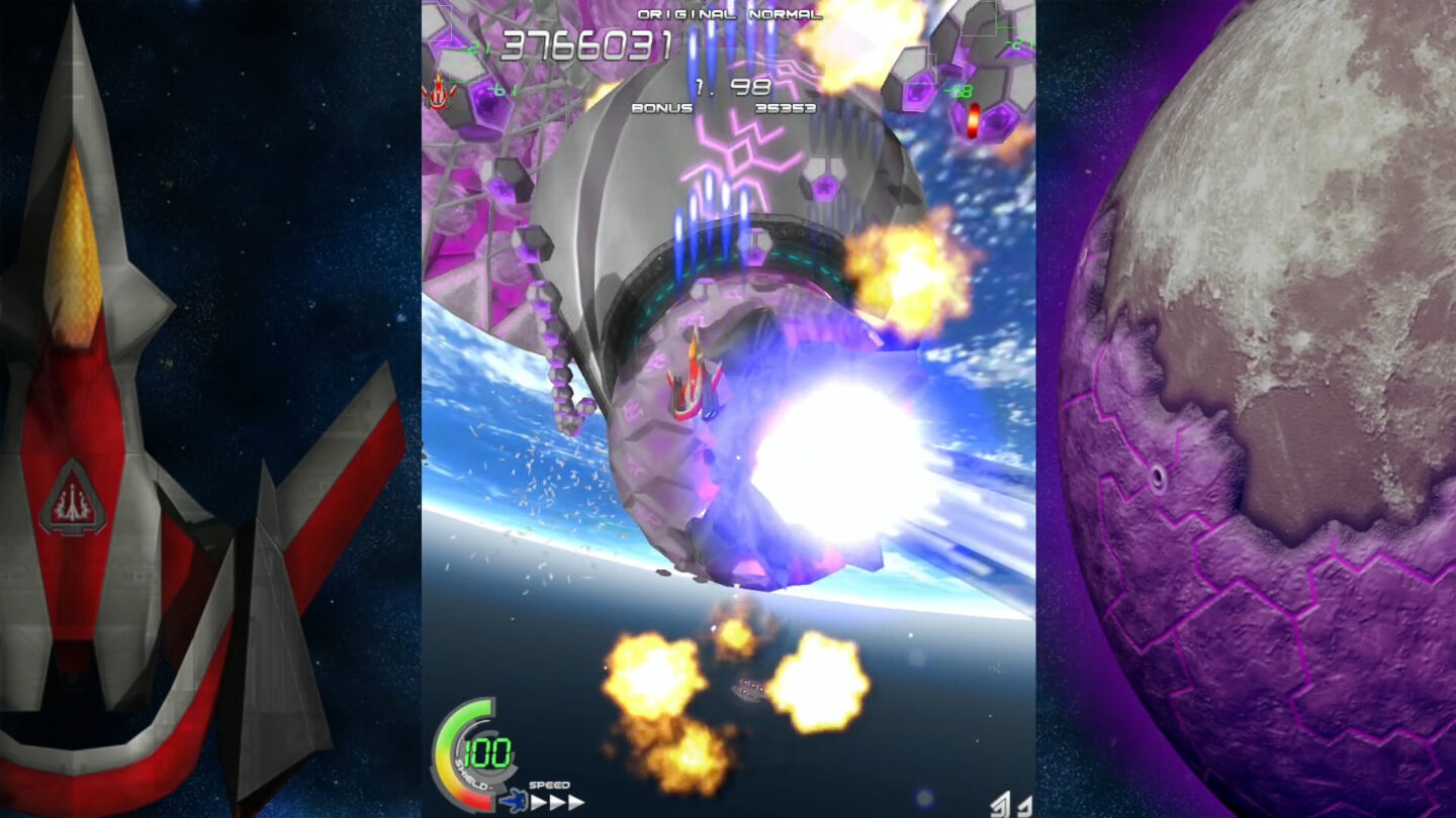 Shoot ’em up ESCHATOS coming to PS4, Switch - Gematsu