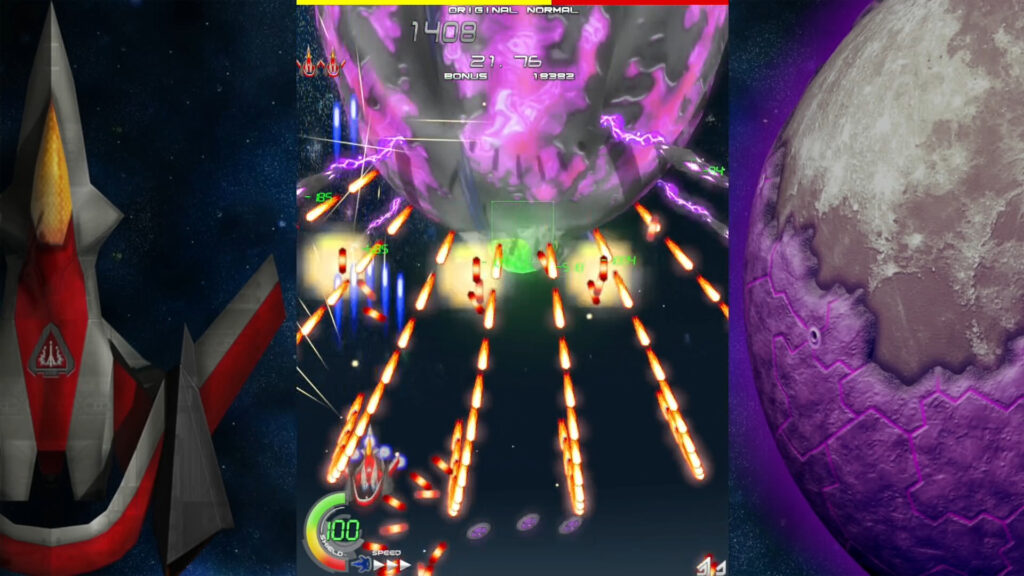 Shoot ’em up ESCHATOS coming to PS4, Switch - Gematsu