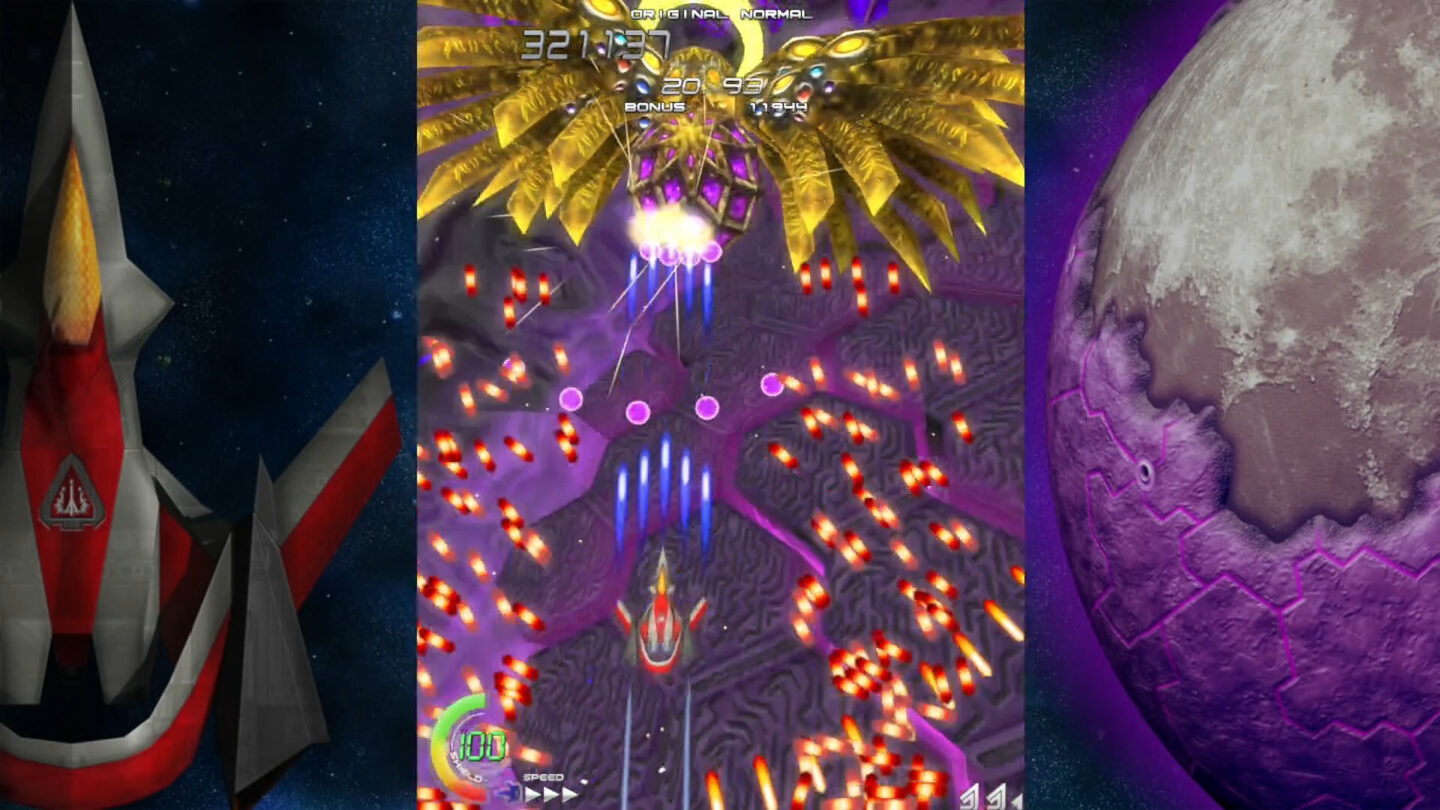 Shoot ’em up ESCHATOS coming to PS4, Switch - Gematsu