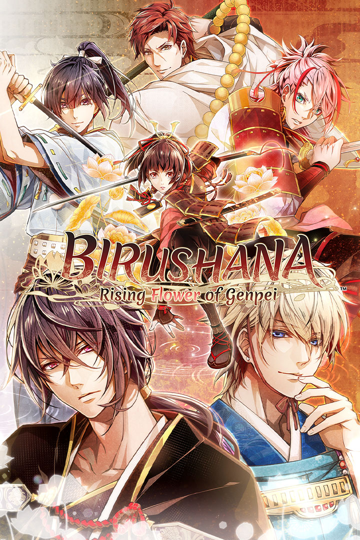 Birushana: Rising Flower of Genpei - Gematsu