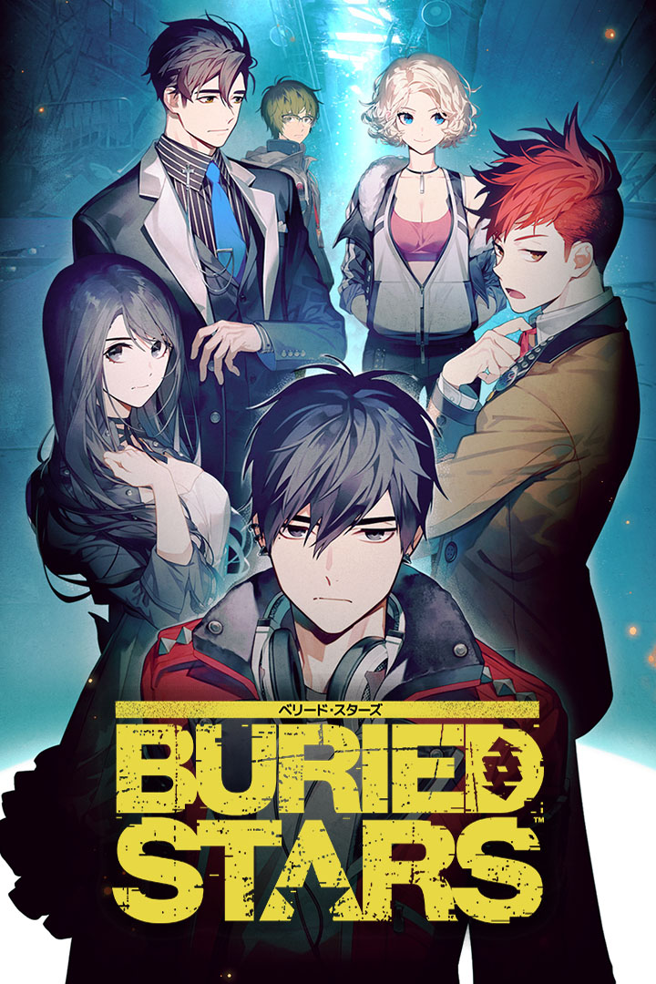 Buried Stars - Gematsu