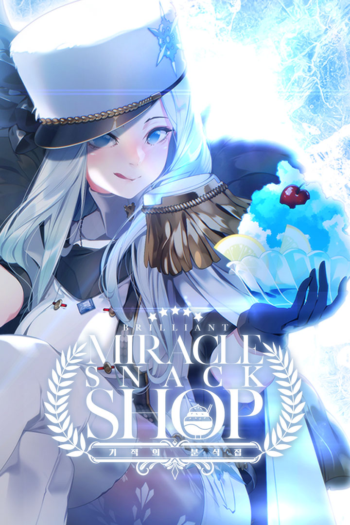 Miracle Snack Shop - Gematsu