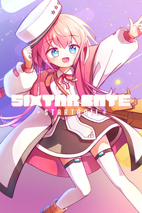 Sixtar Gate: STARTRAIL - Gematsu