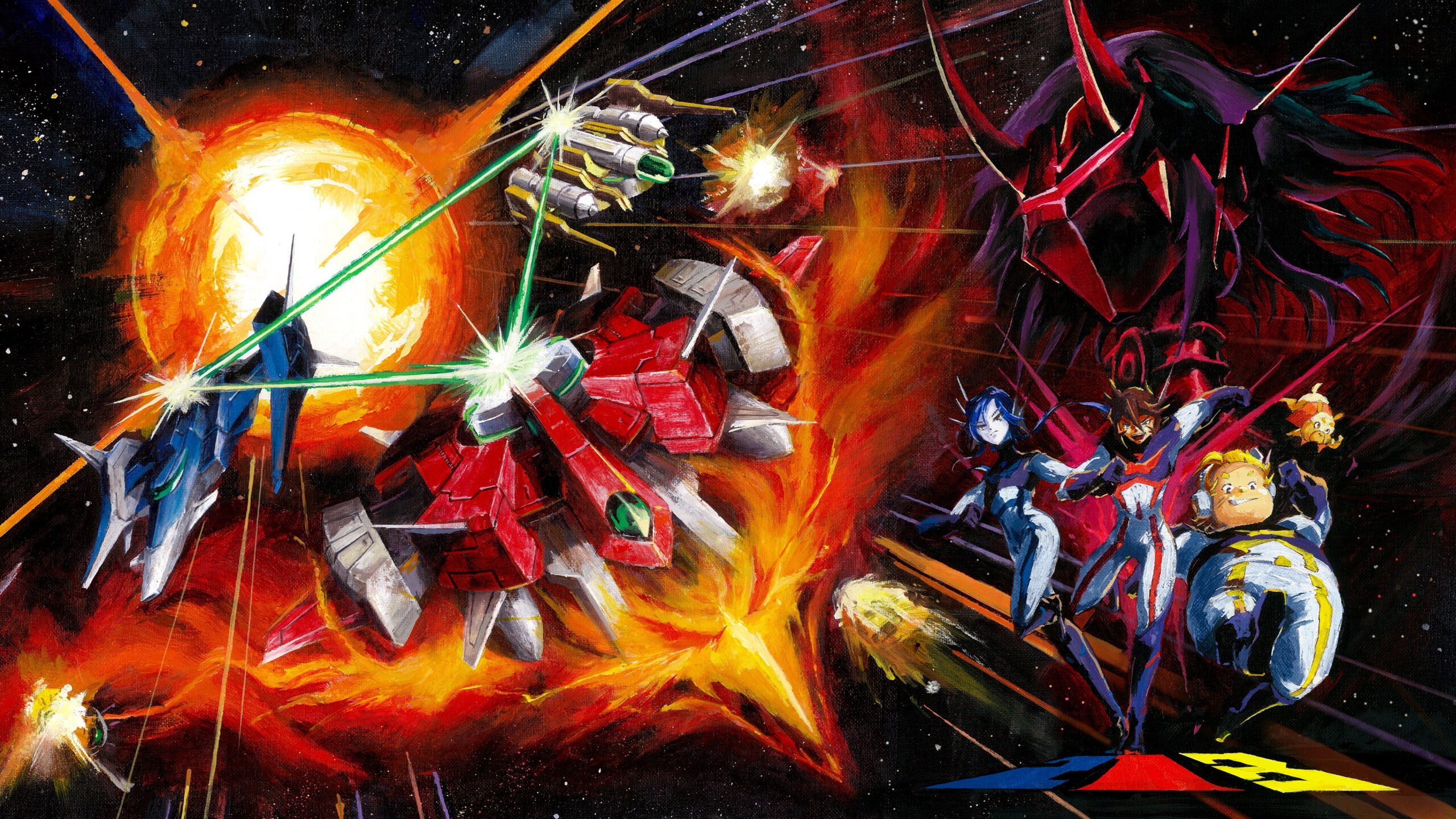 Sol Cresta - Gematsu