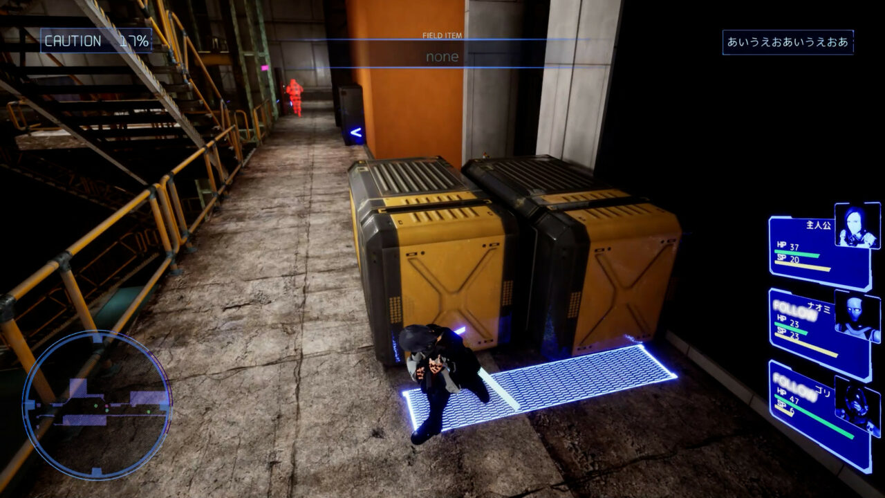 Shoji Meguro announces stealth RPG Guns Undarkness for PC - Gematsu