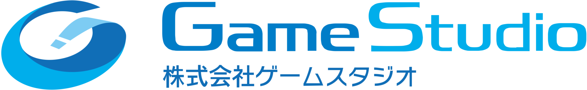 Game Studio - Gematsu