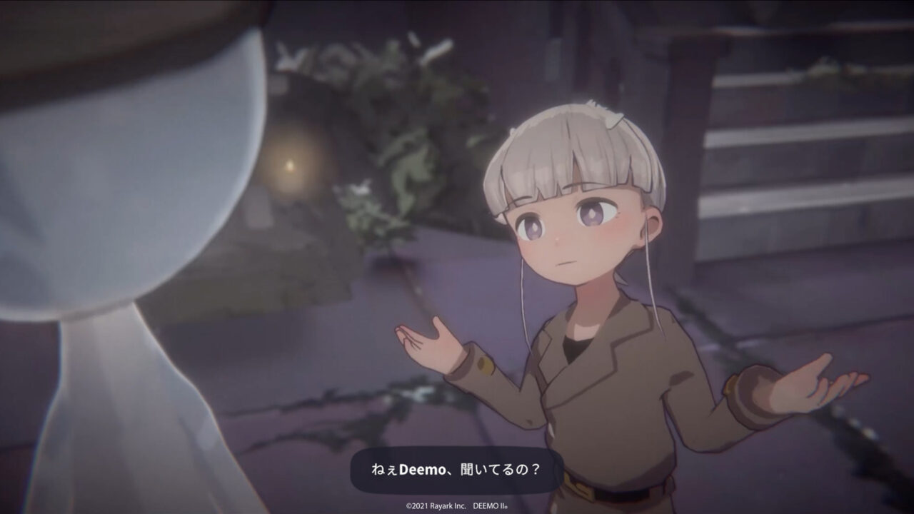 DEEMO II launches January 13, 2022 - Gematsu