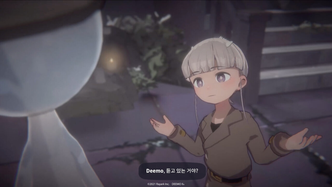 DEEMO II launches January 13, 2022 - Gematsu