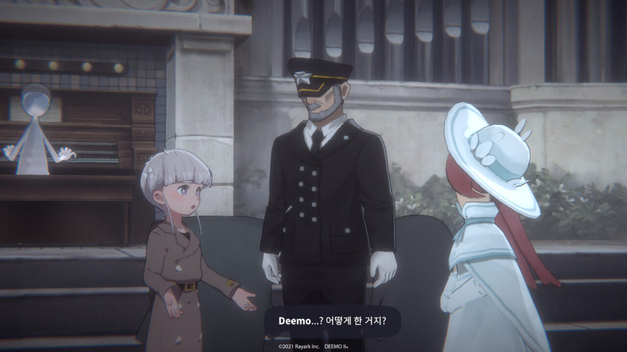 DEEMO II launches January 13, 2022 - Gematsu