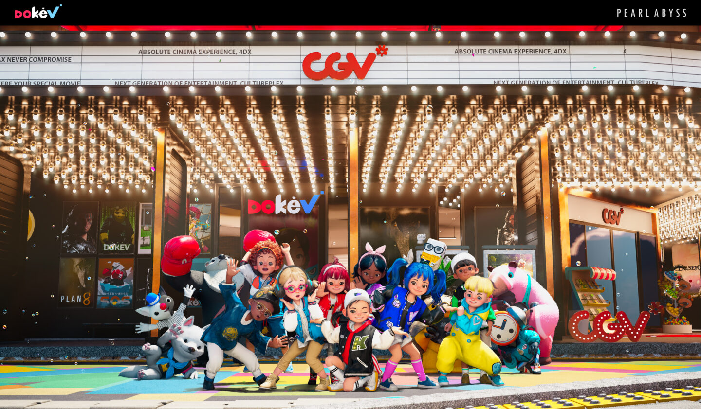 DokeV - “ROCKSTAR” music video, screenshots - Gematsu