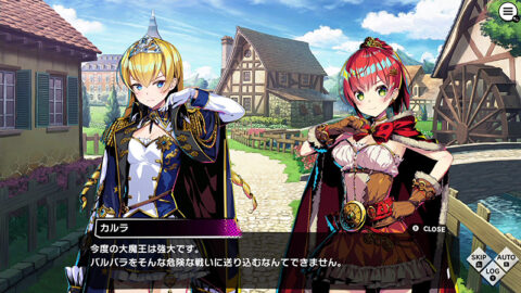 Duel Princess for Switch launches January 13, 2022 - Gematsu