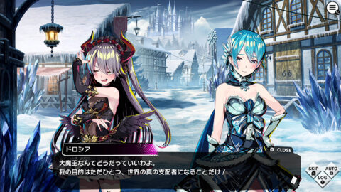 Duel Princess for Switch launches January 13, 2022 - Gematsu