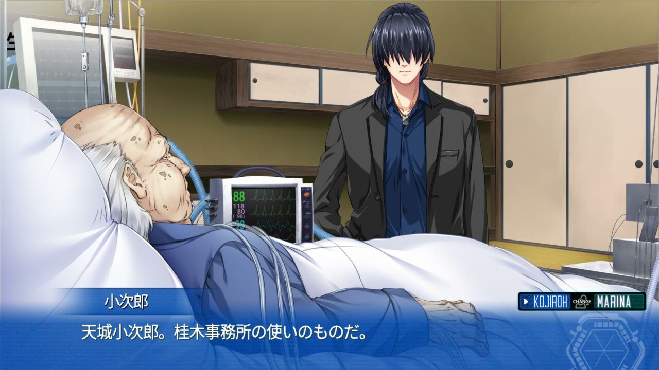 EVE ghost enemies first details, screenshots - Gematsu