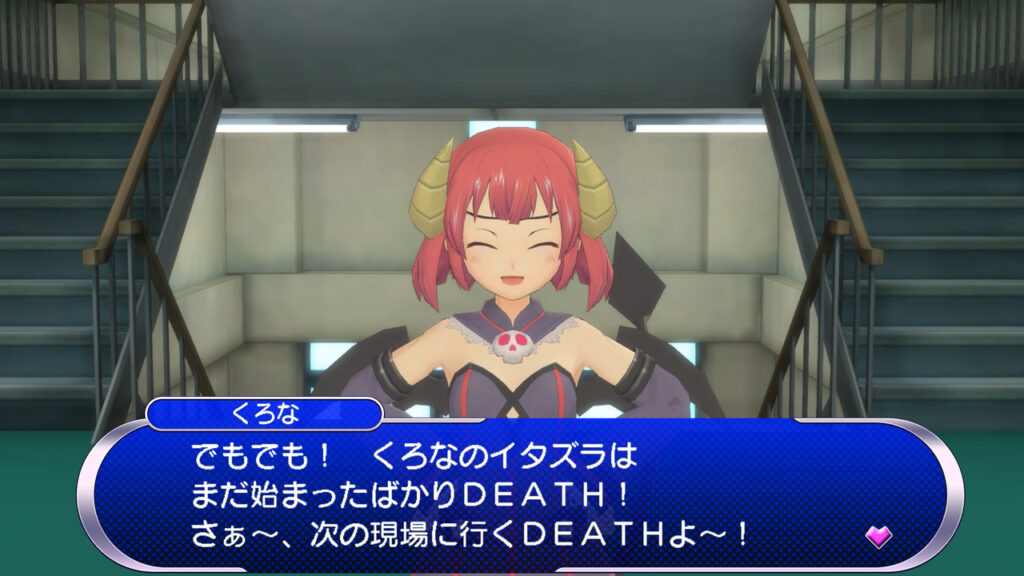 Gal Gun: Double Peace coming to Switch on March 17, 2022 - Gematsu