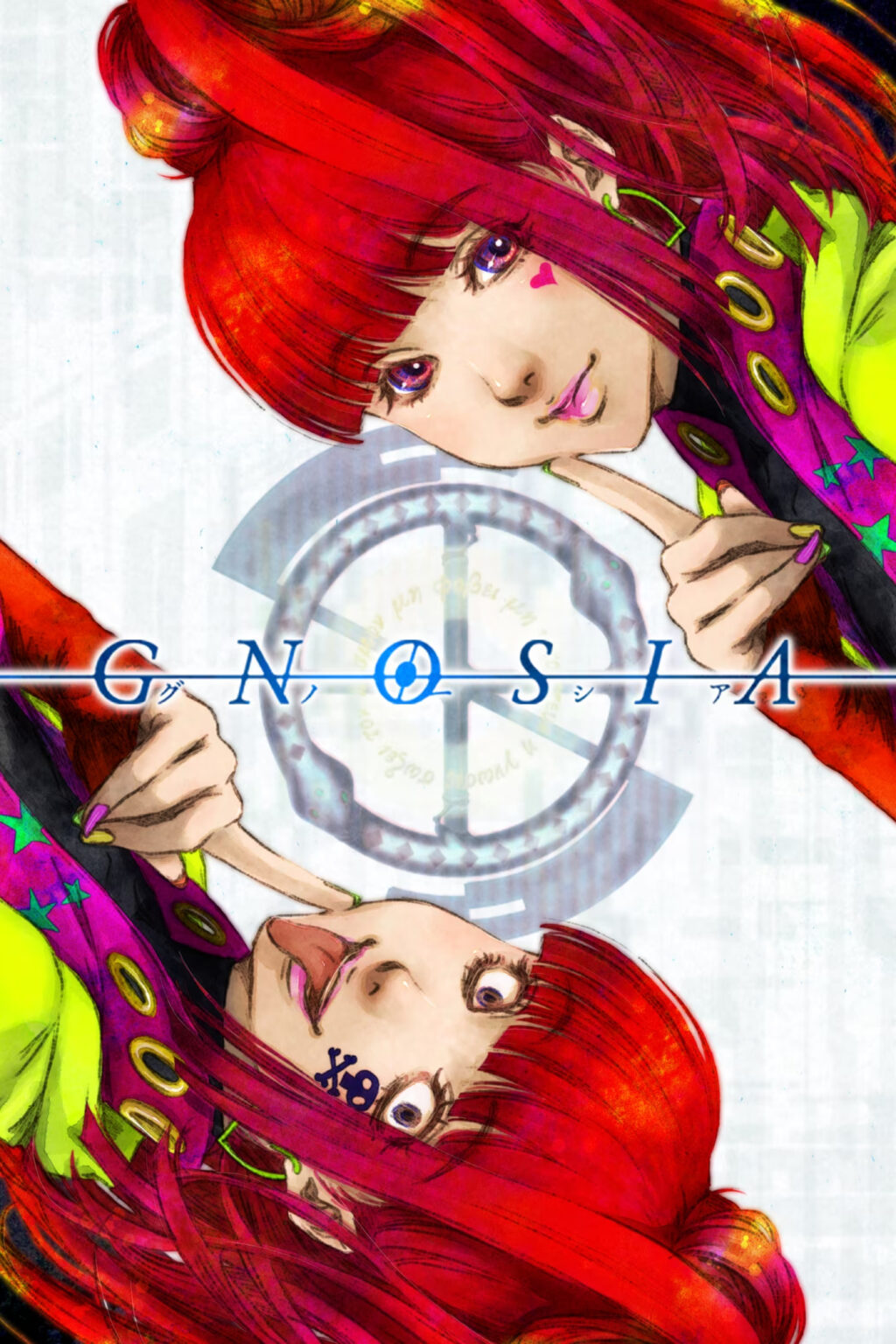 GNOSIA - Gematsu