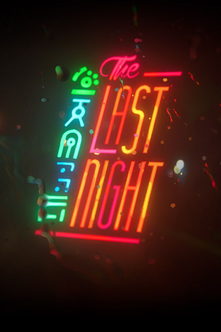 The Last Night - Gematsu