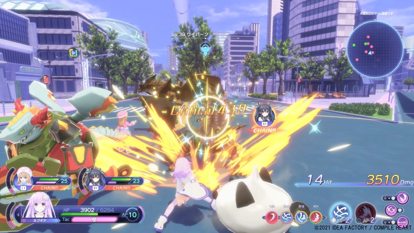 Hyperdimension Neptunia: Sisters vs. Sisters ‘Next Stage… Version 1.02 ...