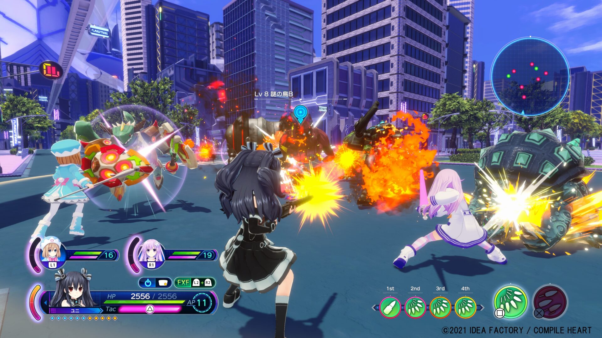 Hyperdimension Neptunia: Sisters vs. Sisters ‘Next Stage… Version 1.02 ...