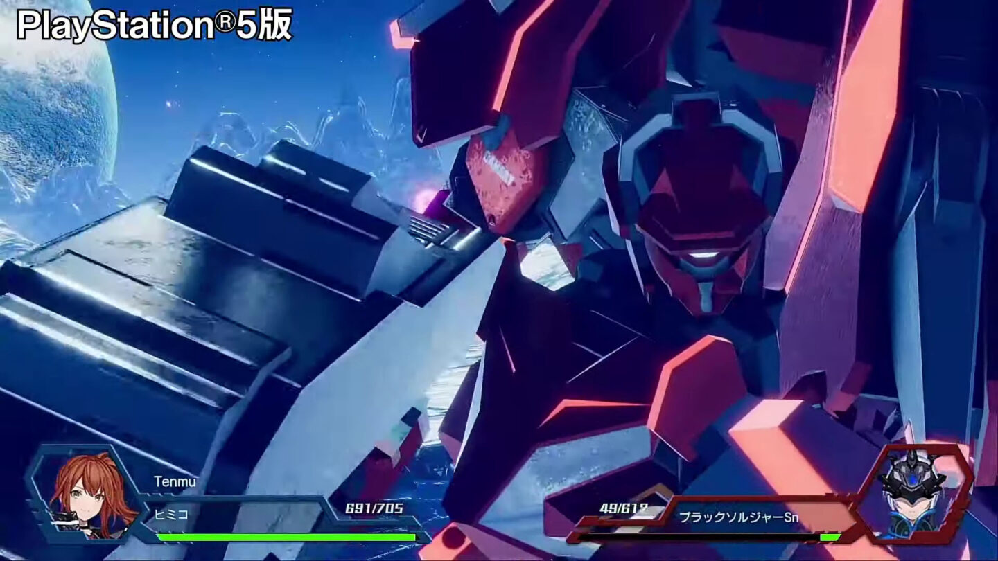 Relayer ‘Ice Planet’ gameplay - Gematsu