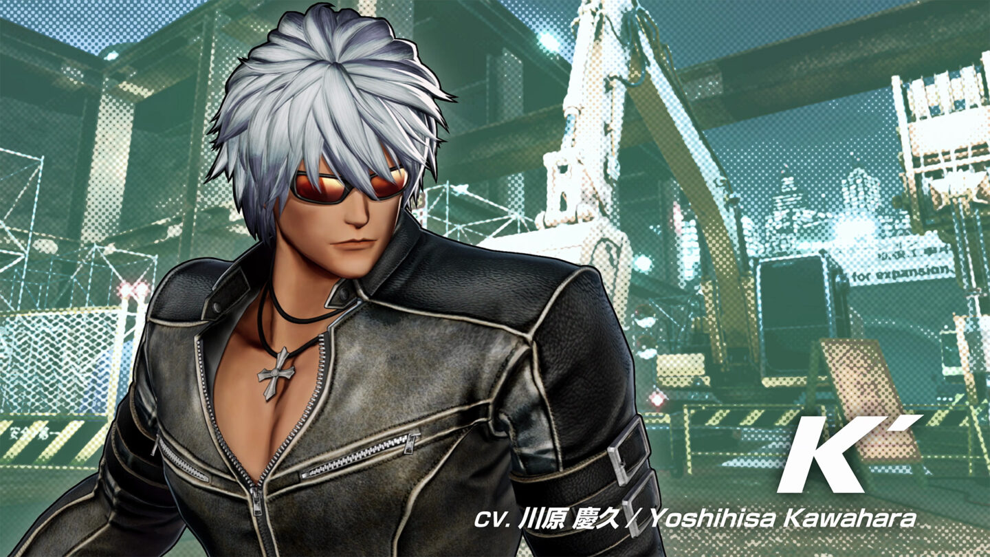 The King of Fighters XV Maxima trailer, screenshots - Gematsu