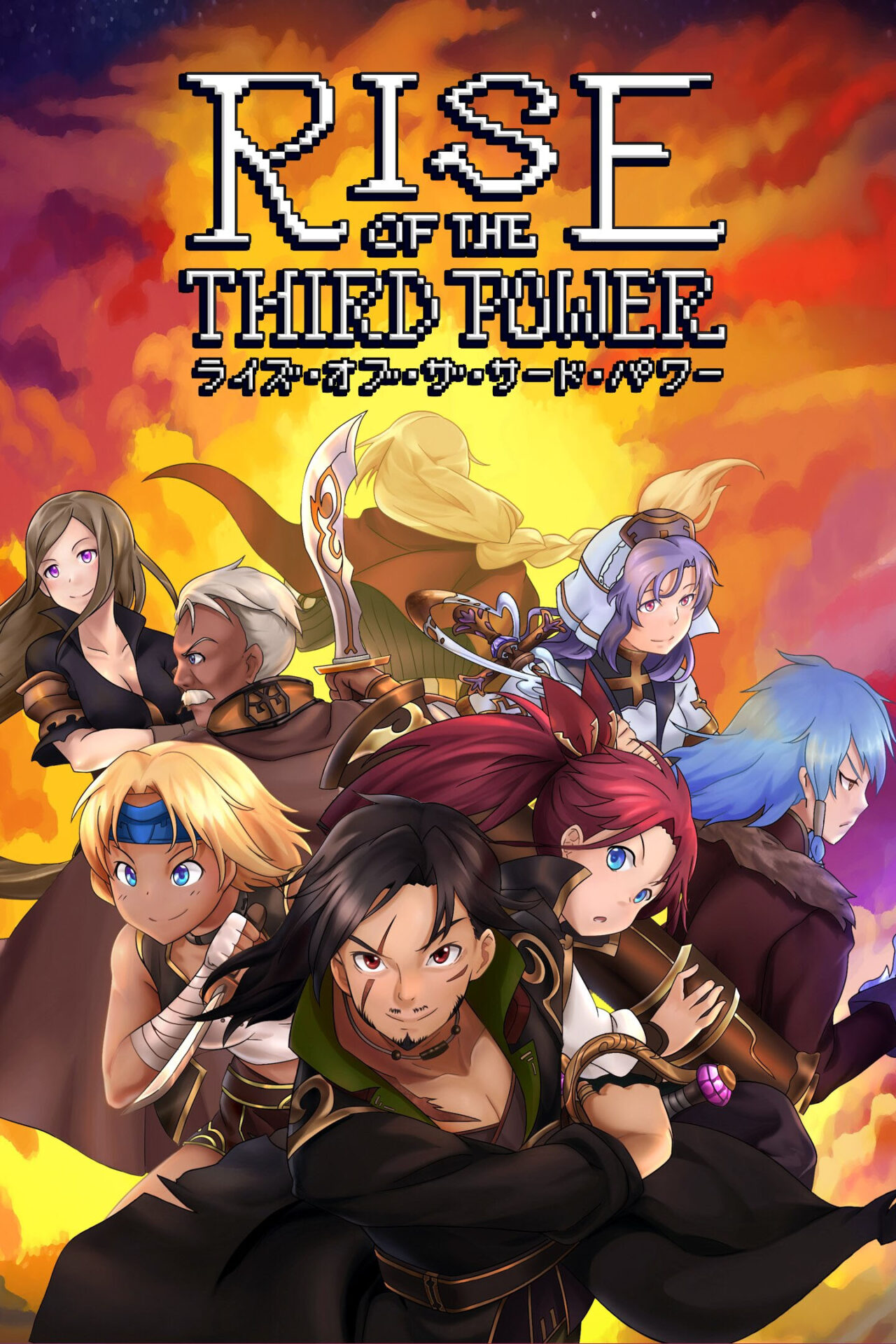 Rise of the Third Power - Gematsu
