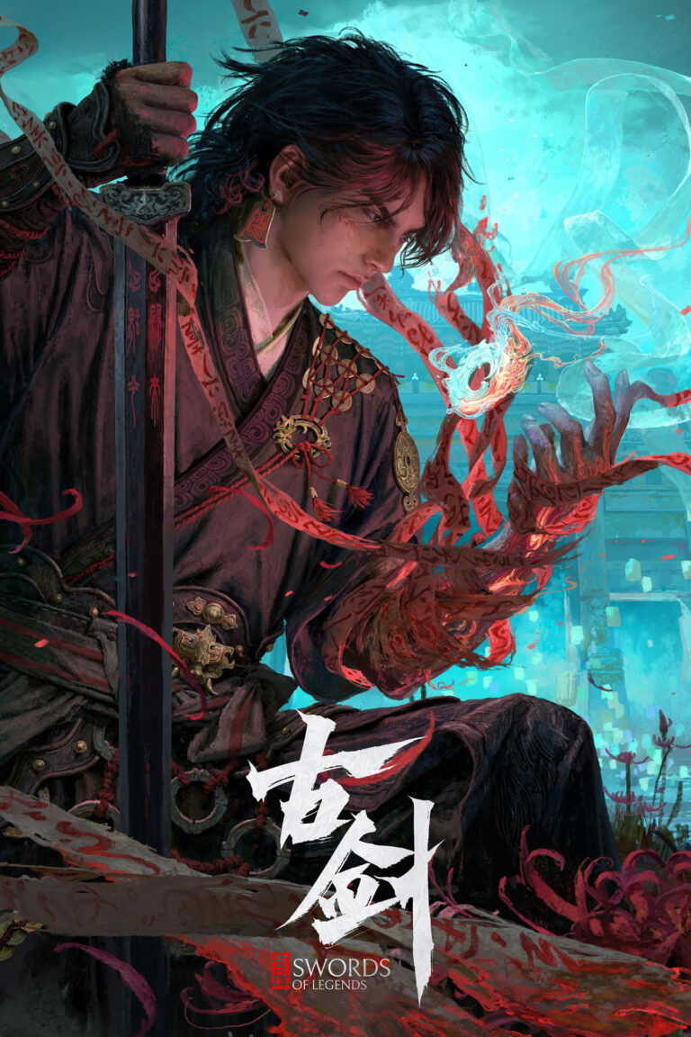 Swords of Legends - Gematsu