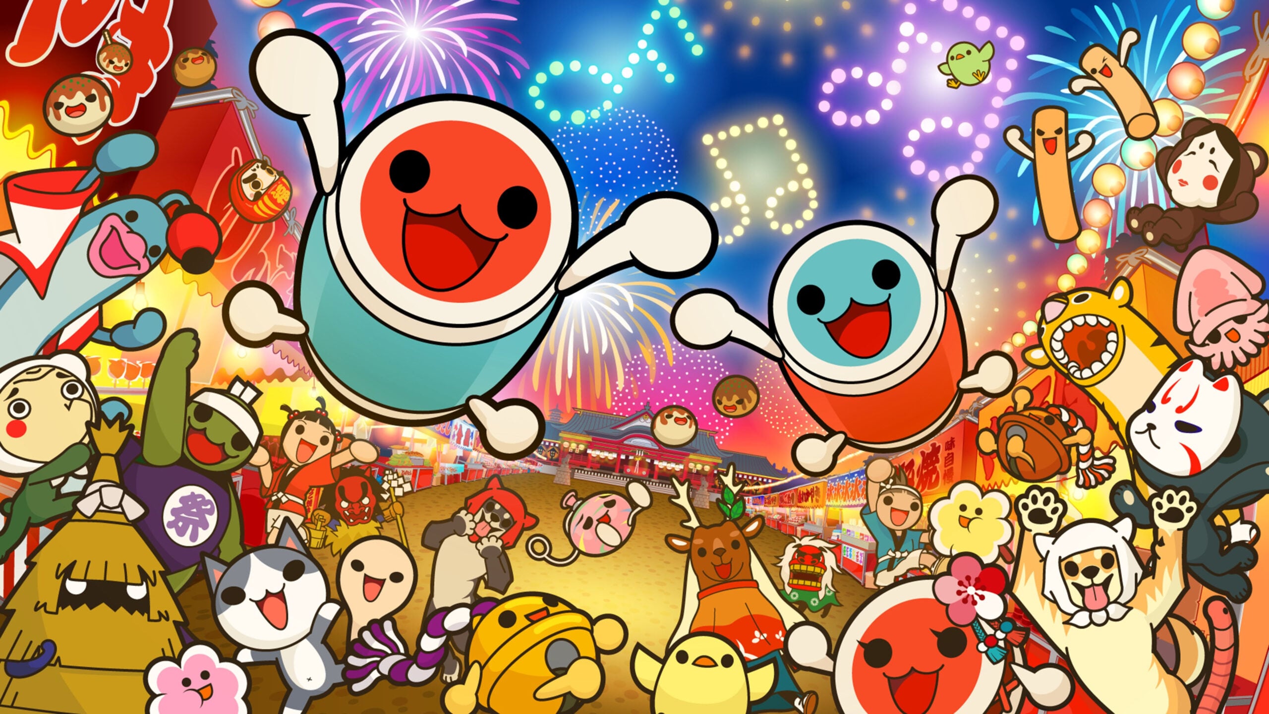 Taiko no Tatsujin: The Drum Master! - Gematsu
