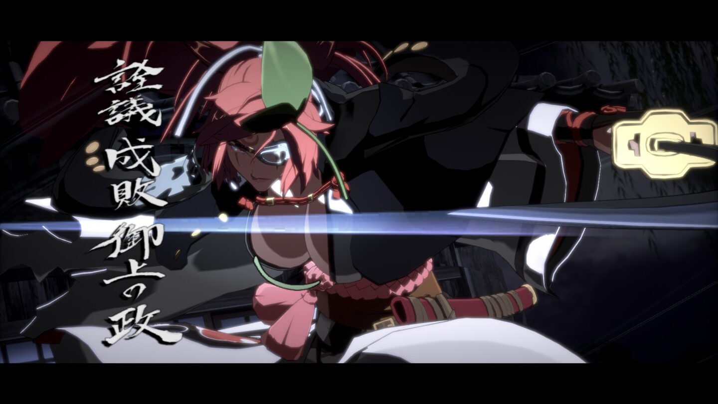 Guilty Gear: Strive DLC character Baiken launches January 28 alongside ...