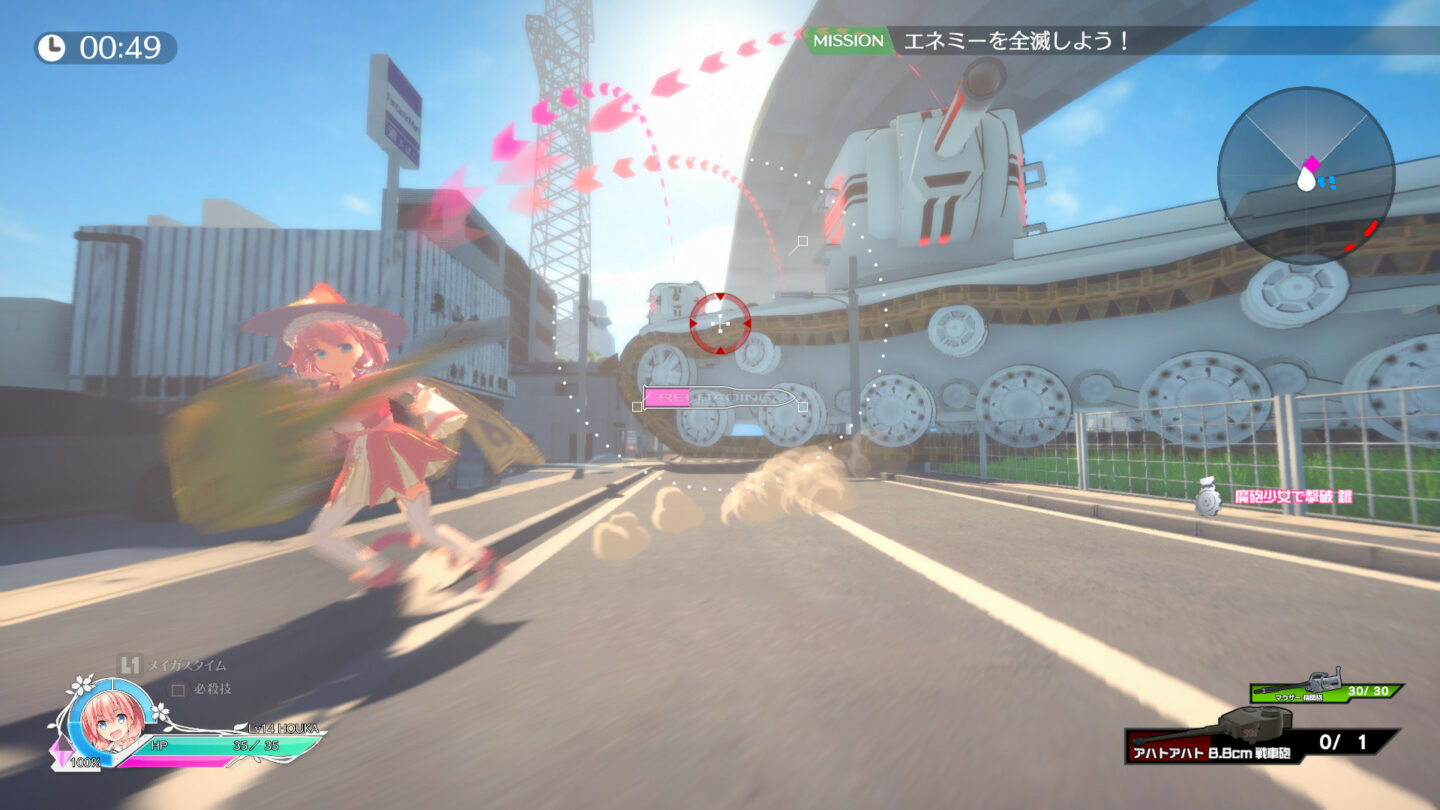 Third-person shooter MaguSphere: Magical Cannon Girls launches in 2022 ...