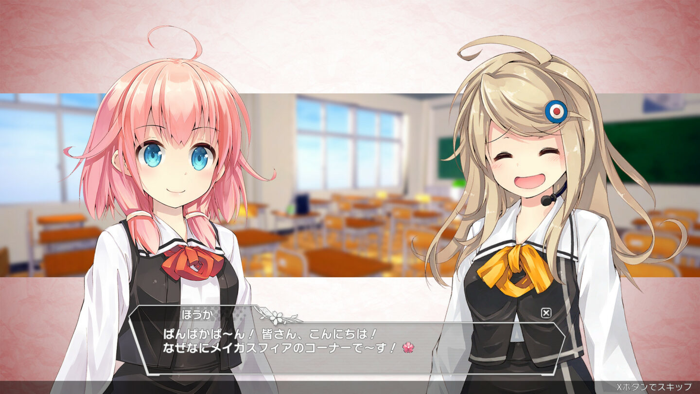 Third-person shooter MaguSphere: Magical Cannon Girls launches in 2022 ...