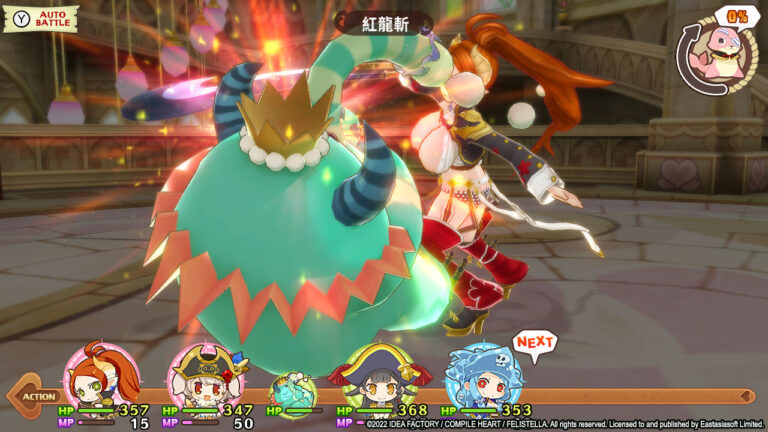 Seven Pirates H coming west this spring - Gematsu