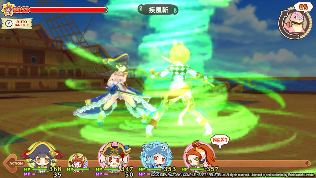 Seven Pirates H coming west this spring - Gematsu