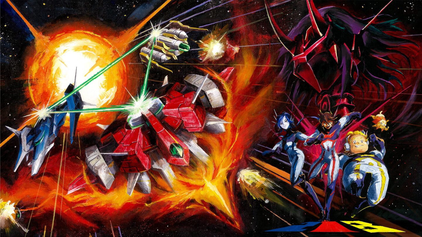 Sol Cresta launches February 22 - Gematsu