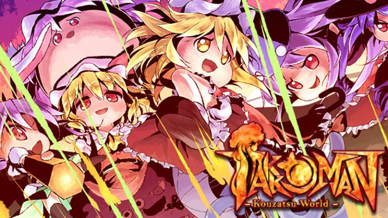 Touhou Project bullet hell action game Takkoman: Kouzatsu World for PC ...