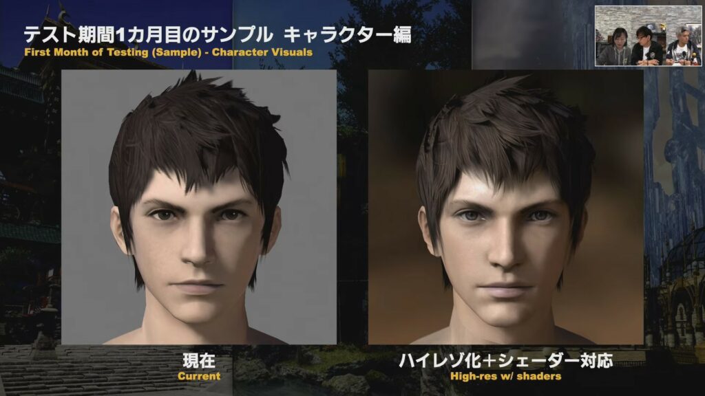 Final Fantasy XIV outlines the next 10 years - RPG advancements ...