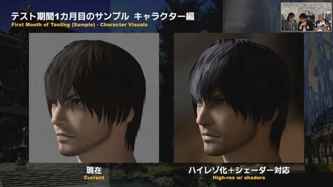 Final Fantasy XIV outlines the next 10 years - RPG advancements ...