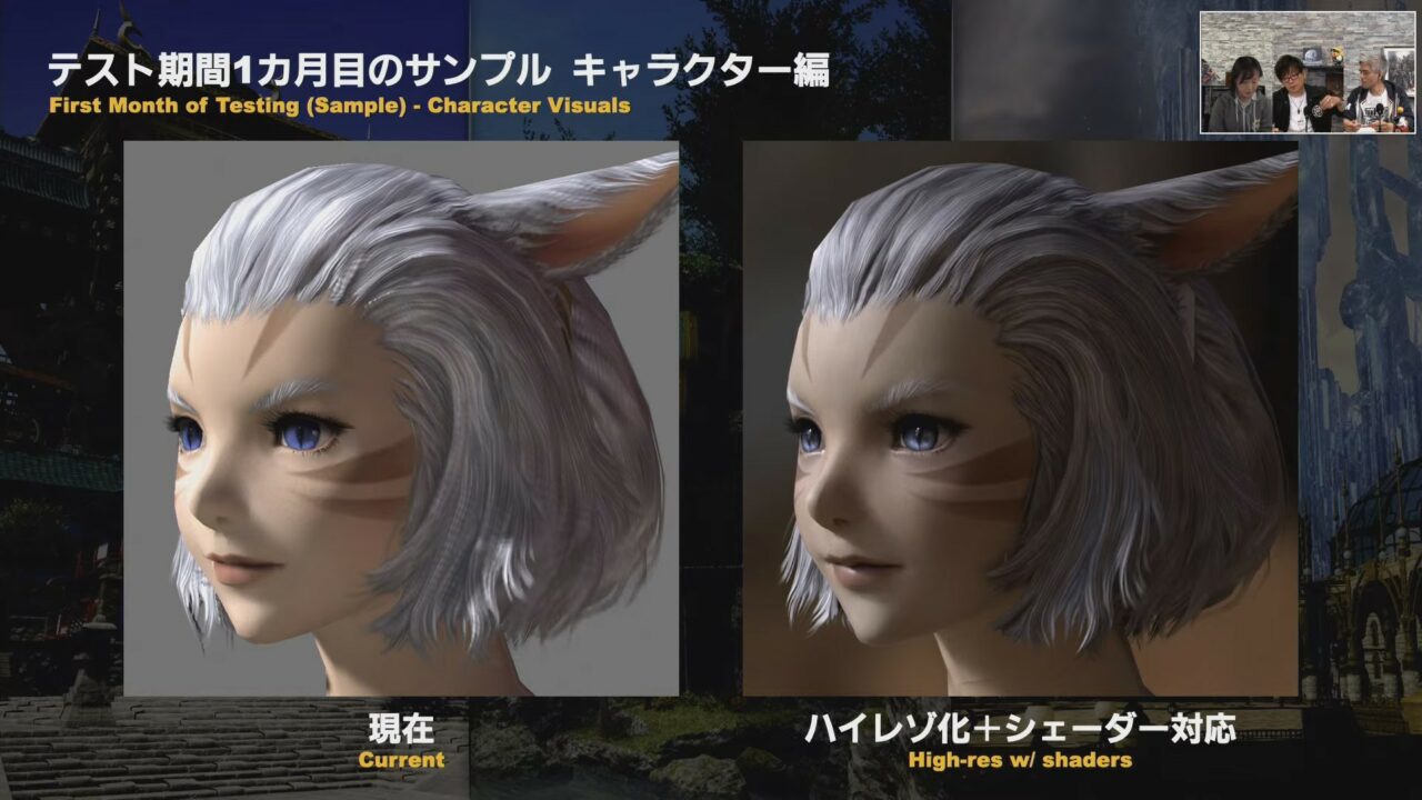 Final Fantasy XIV outlines the next 10 years - RPG advancements ...