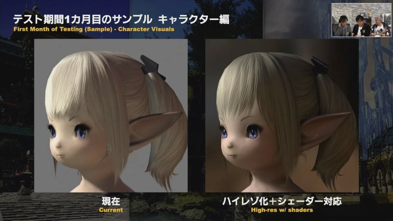 Final Fantasy XIV outlines the next 10 years - RPG advancements ...