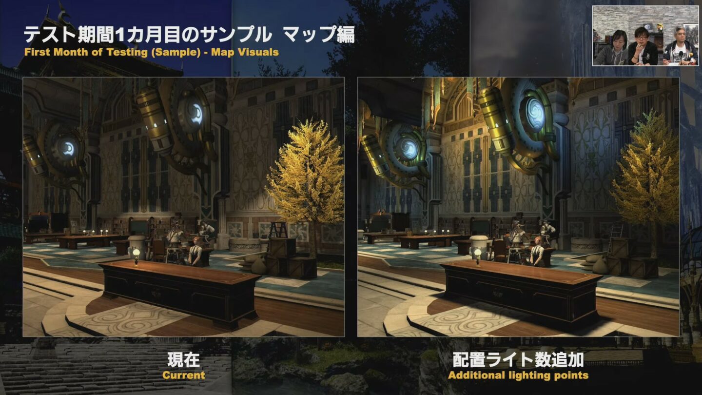 Final Fantasy XIV outlines the next 10 years - RPG advancements ...