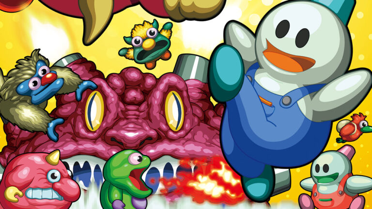 Daewon Media Game Lab - Gematsu