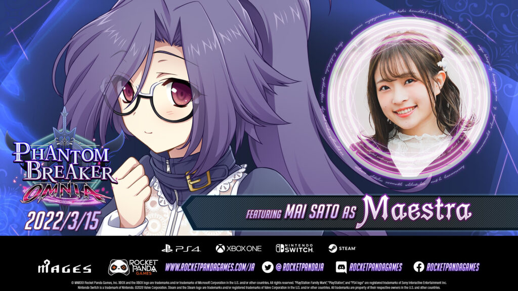 Phantom Breaker: Omnia - Gematsu