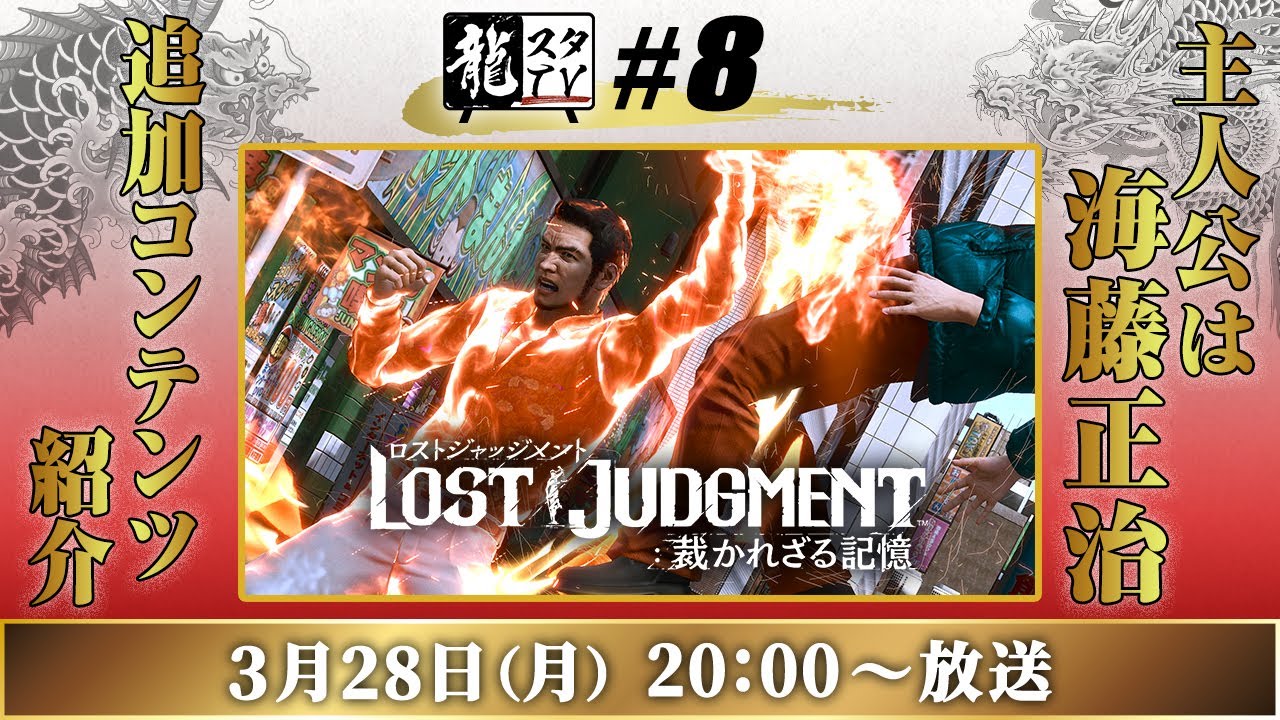 Final Fantasy Type-0: King and Sice screenshots - Gematsu