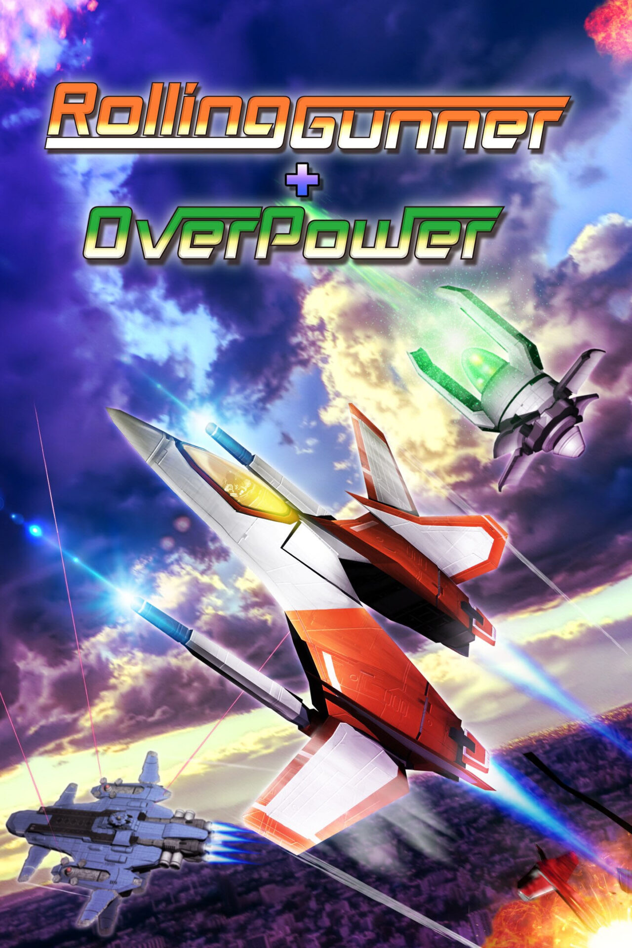 Rolling Gunner - Gematsu