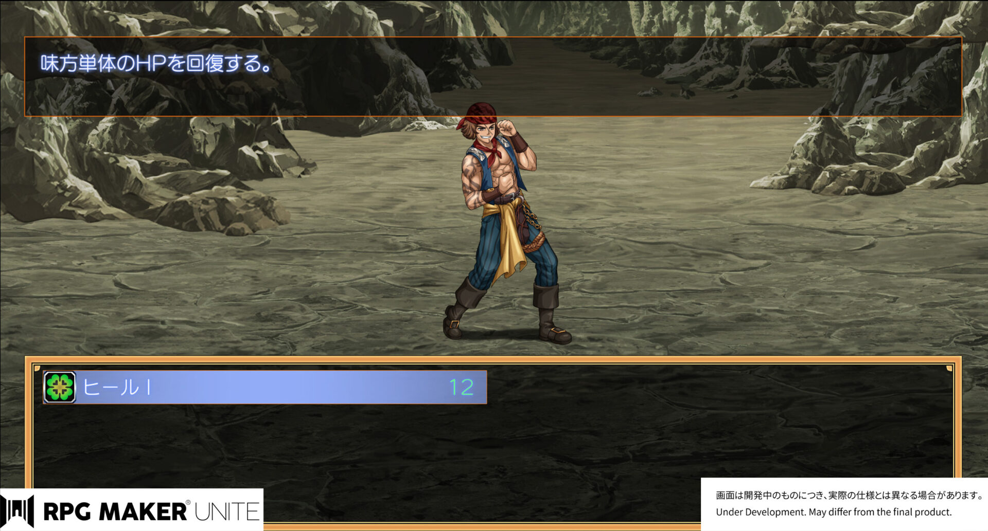 RPG Maker Unite details full HD resolution support, revamped user ...