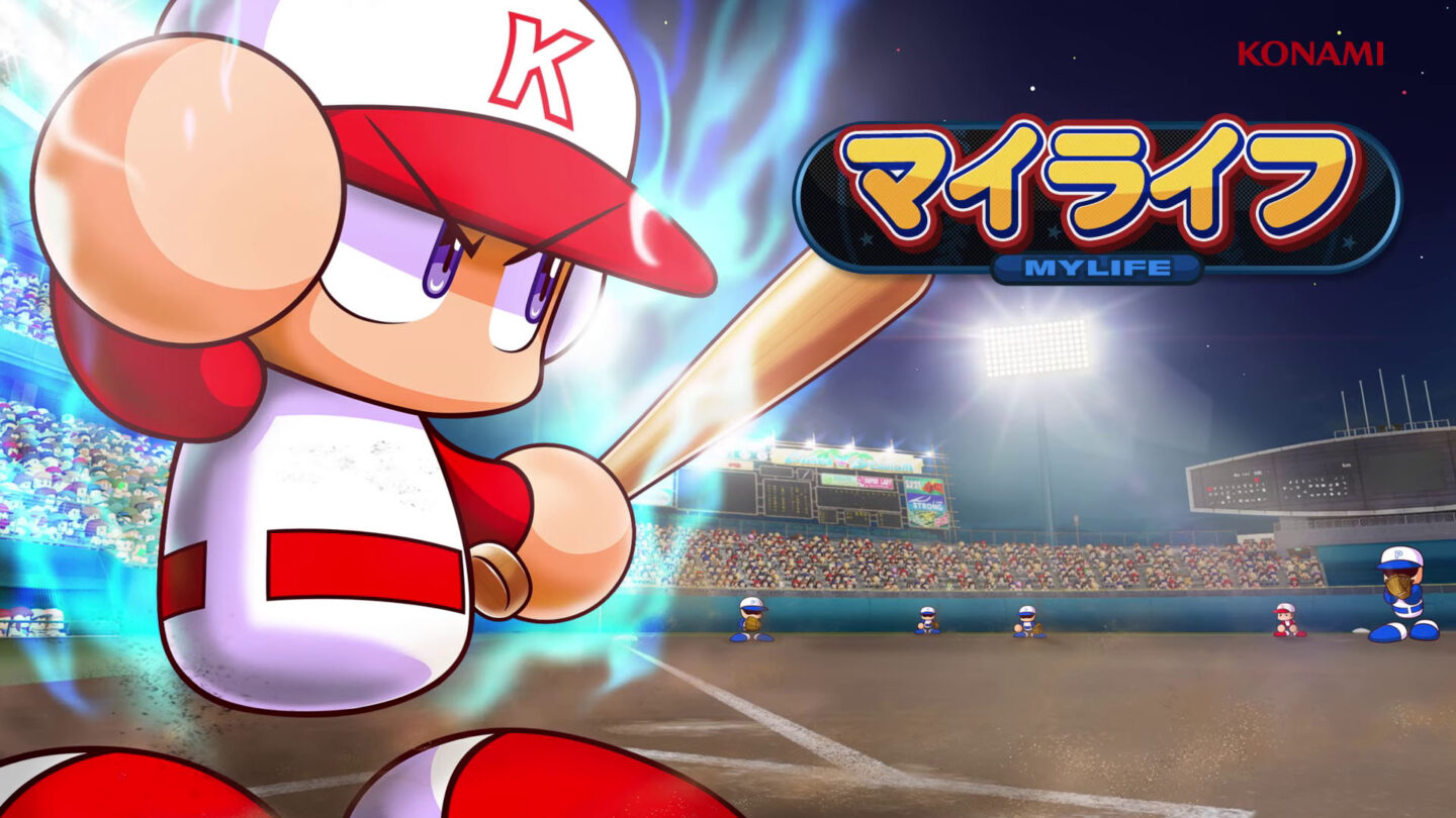 eBASEBALL Powerful Pro Baseball 2022 nine-minute trailer - Gematsu