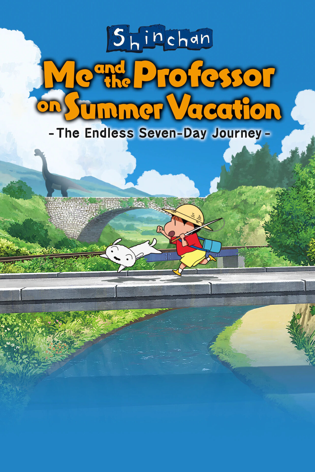 Shin chan: Me and the Professor on Summer Vacation - The Endless Seven ...