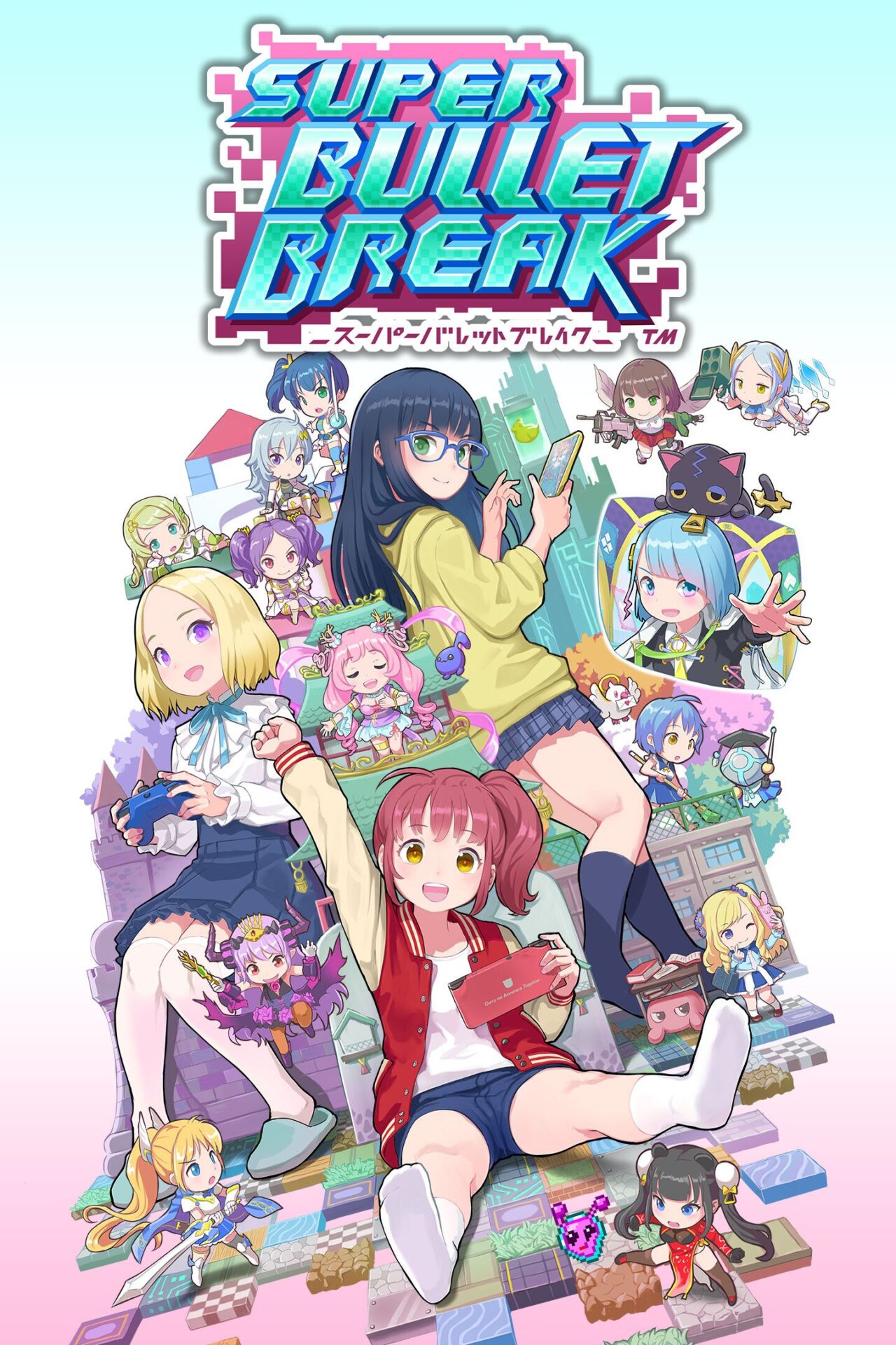 Super Bullet Break - Gematsu